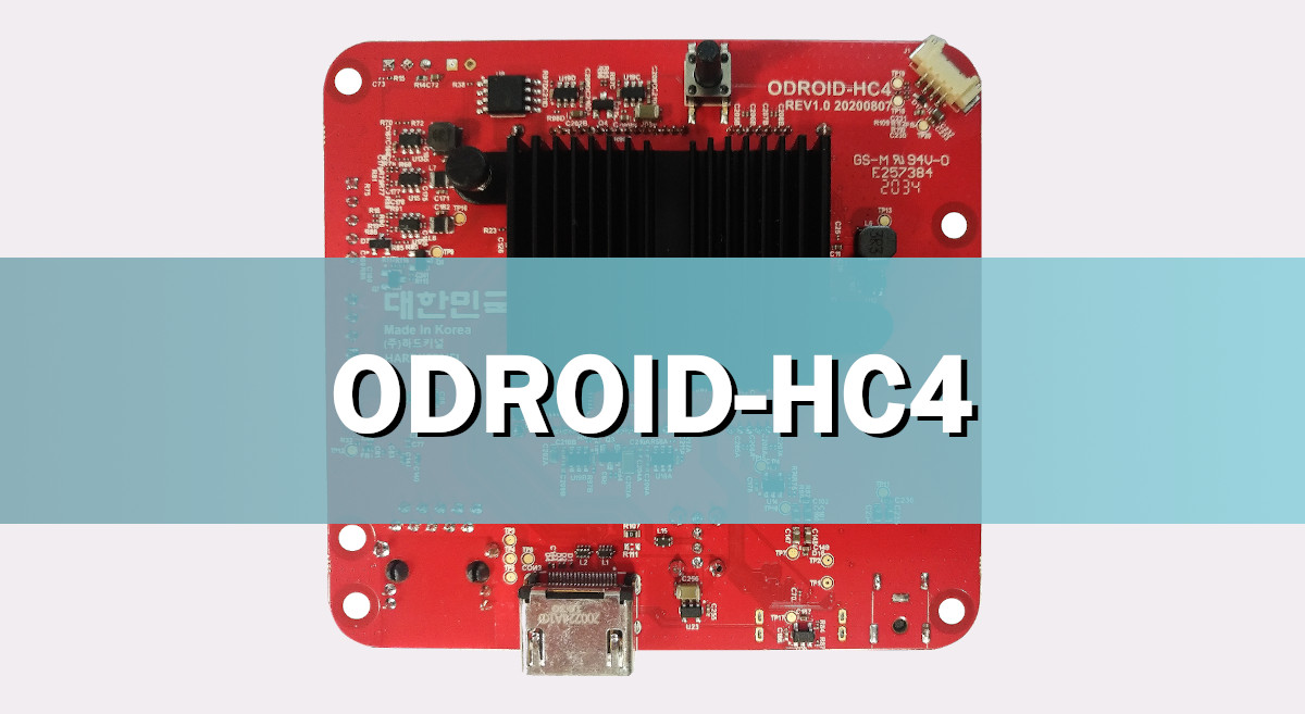 Rivales Raspberry Pi: ODROID-HC4 — Raspberry para torpes